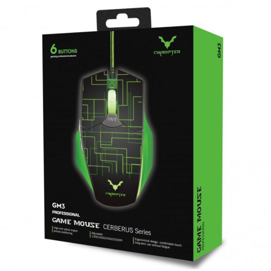 Mexx | MOUSE GAMER WESDAR GM3 VERDE